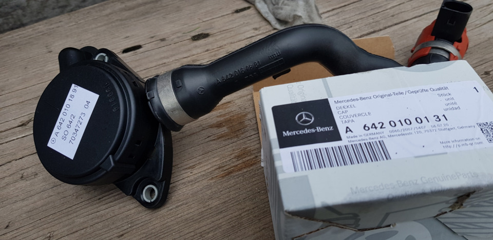 Затянувшееся ТО — Mercedes-Benz GL-Class (X164), 3 л, 2010 года ...