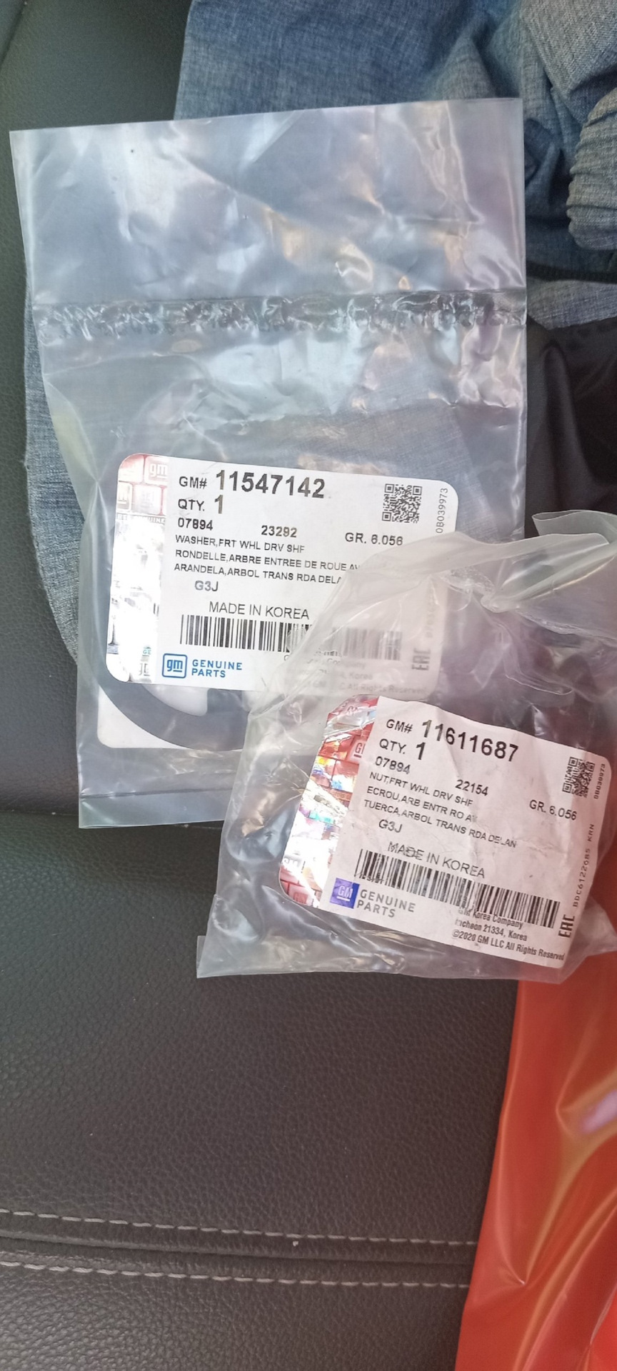 опять шайба ступицы — Chevrolet Volt (1G), 1,4 л, 2013 года | визит на ...