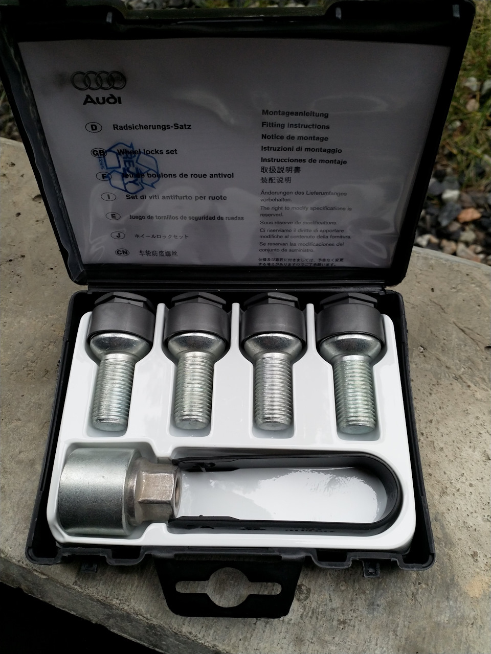 4F0071455 Комплект колёсных бо VAG | Запчасти на DRIVE2