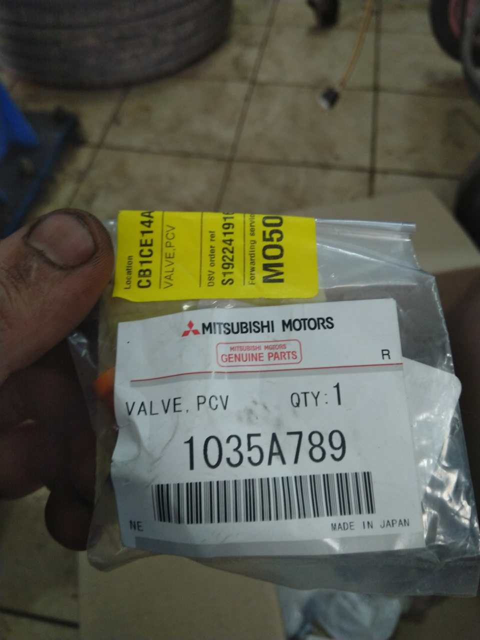 1035A789 VALVE, PCV КЛАПАН СИСТЕМЫ ВЕНТИЛЯЦИИ КА Mitsubishi | Запчасти ...