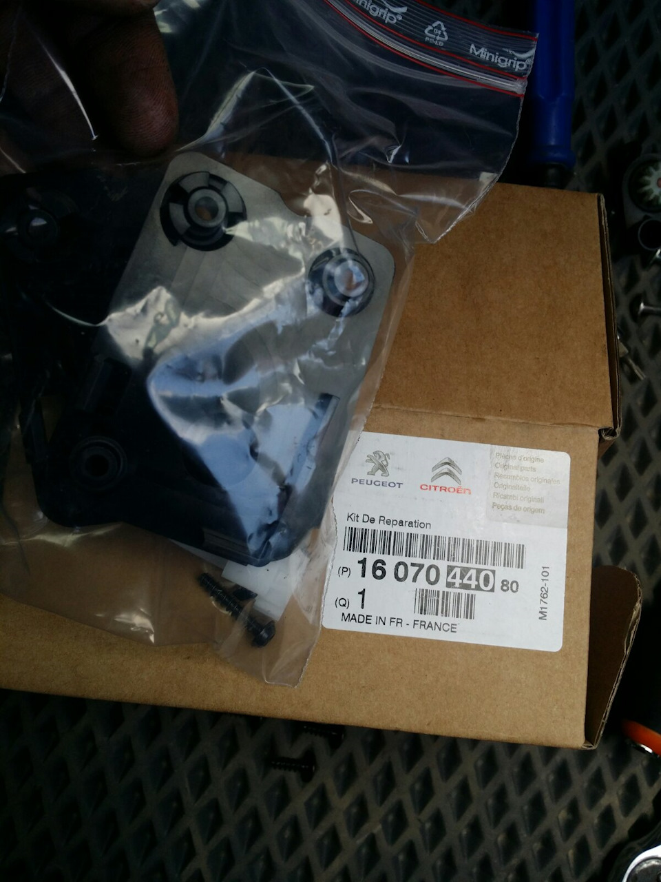 Ремкомплект климат контроля — Citroen C4 (1G), 1,6 л, 2007 года ...