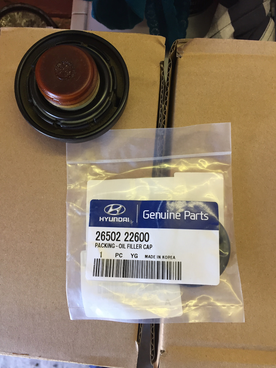 Масло, свечи, фильтры — Hyundai Accent (2G), 1,5 л, 2008 года ...