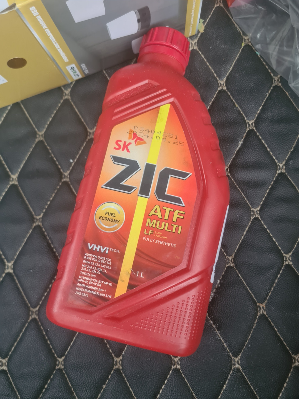 Замена масла в АКПП — Mazda 6 (2G) GH, 2 л, 2012 года | визит на сервис ...