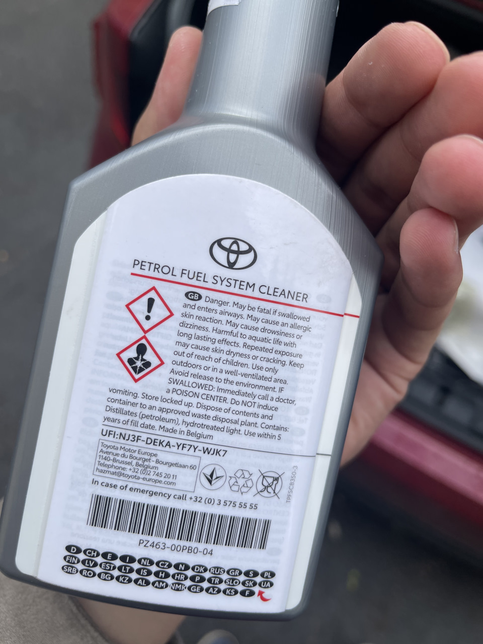 PZ46300PB004 Очиститель топл системы все моторы — кроме дизеля и D4 ...