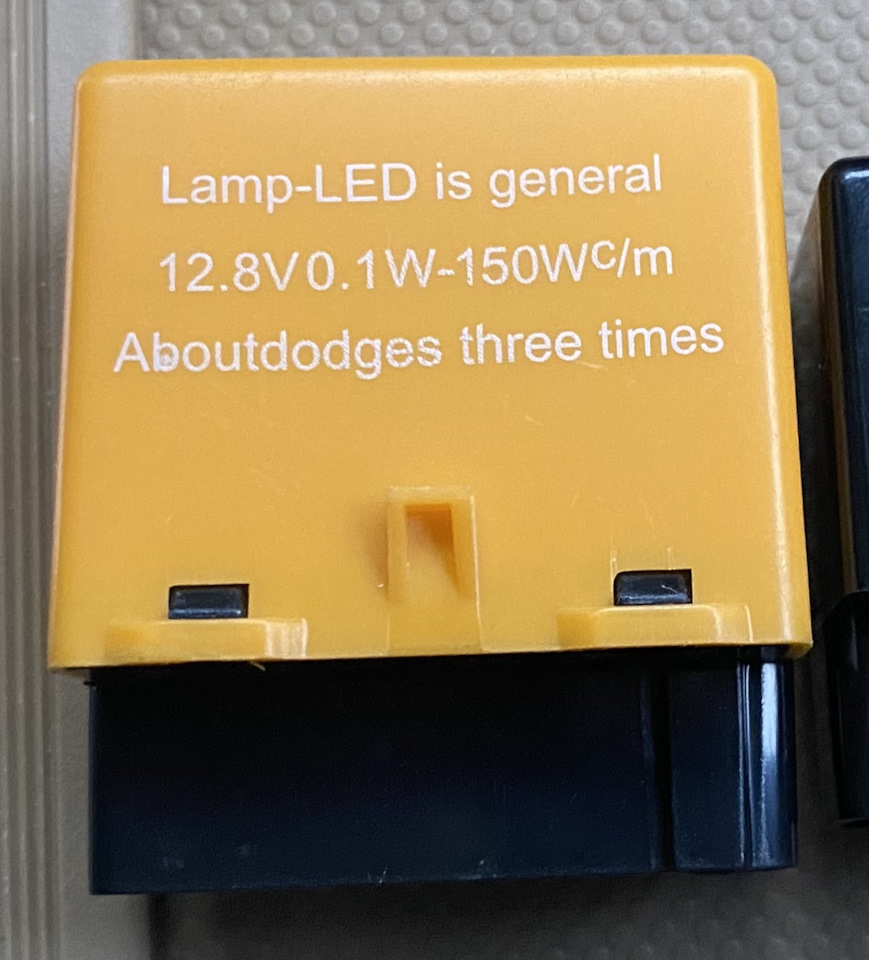 Настраиваемое реле поворотников на Honda Accord (7G), Honda Elysion ...