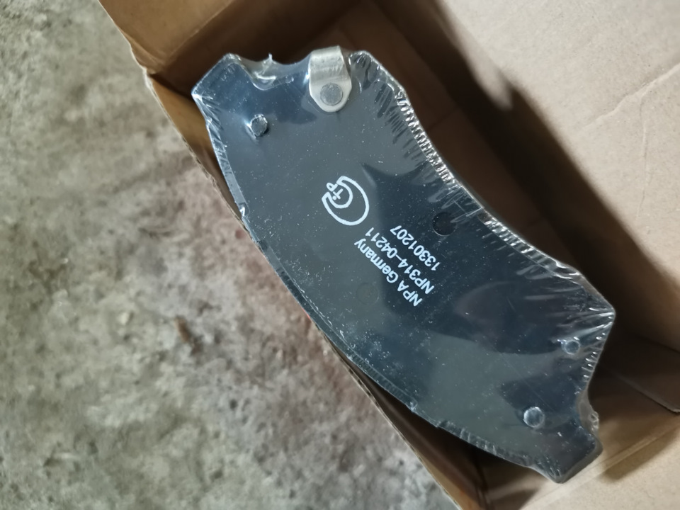 13301207 Колодки тормозные передние GM | Запчасти на DRIVE2