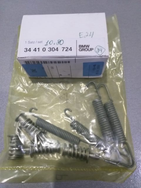 34410304724 Ремонтный комплект пружин BMW | Запчасти на DRIVE2