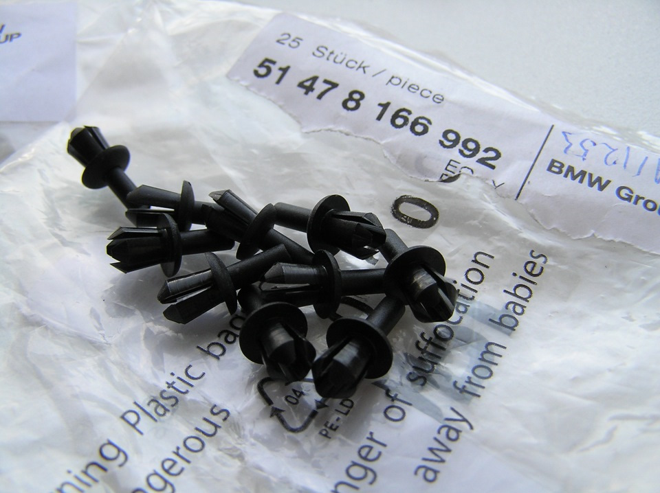 Передние подкрылки — BMW 5 series (E39), 2,5 л, 1998 года | своими ...