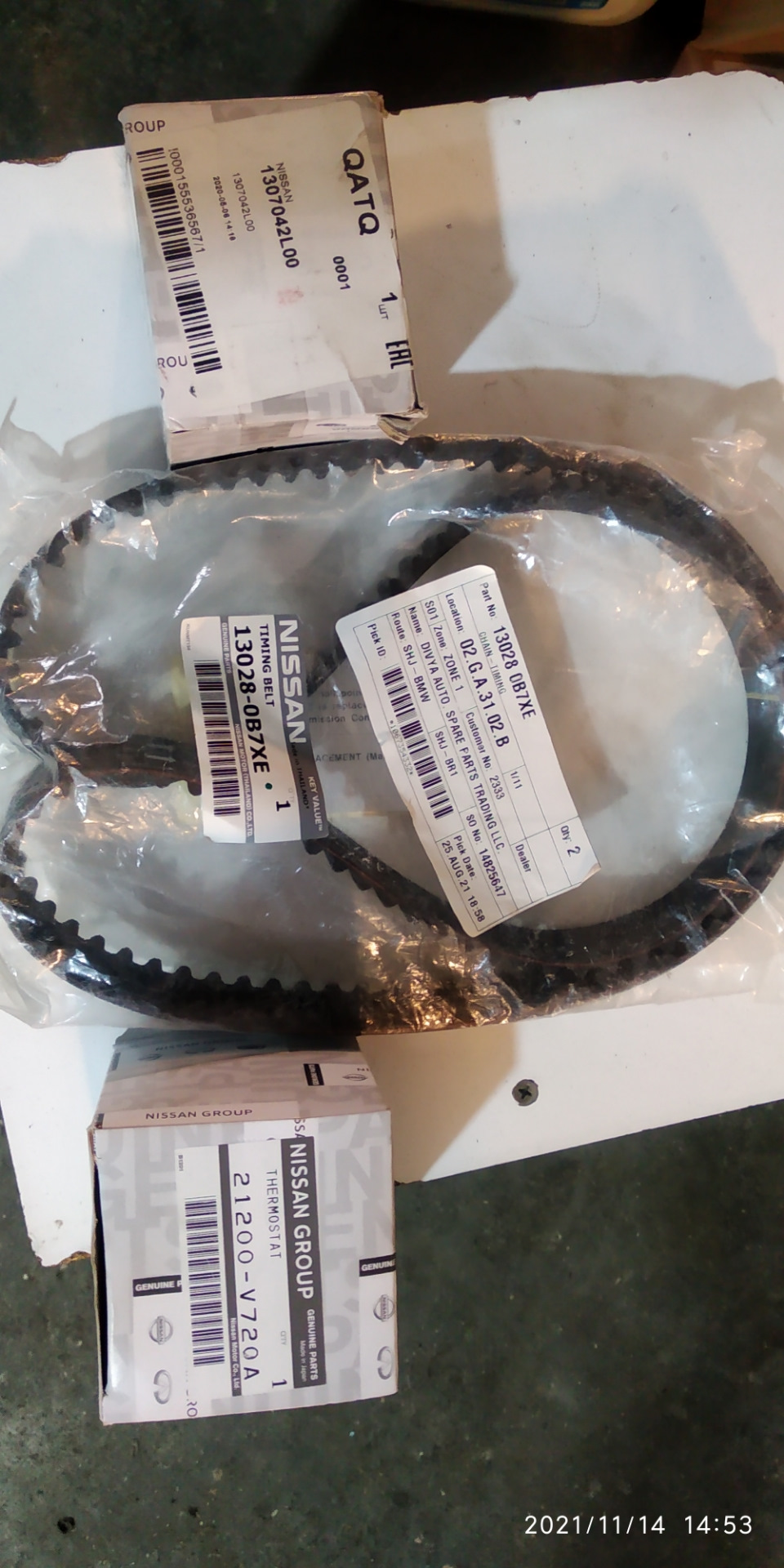 Ремень ГРМ, термостат, сальники — Nissan Pathfinder (2G), 3,3 л, 2000 ...