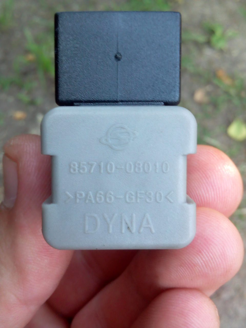 8571008010 выключатель стоп сигнала SSANG YONG | Запчасти на DRIVE2