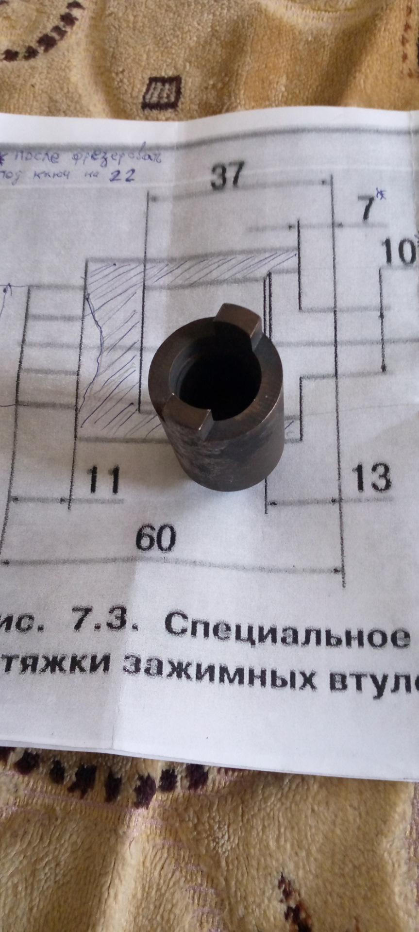 Ключ для шкворней на УАЗ Патриот. — ГАЗ 3110, 2,3 л, 2002 года | своими ...