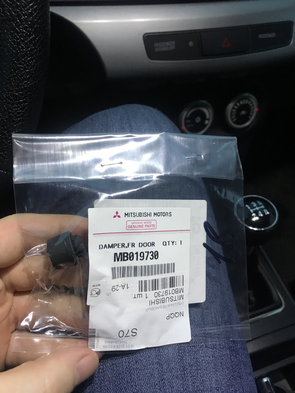 Восстановление утраченного — Mitsubishi Lancer X, 2 л, 2007 года ...