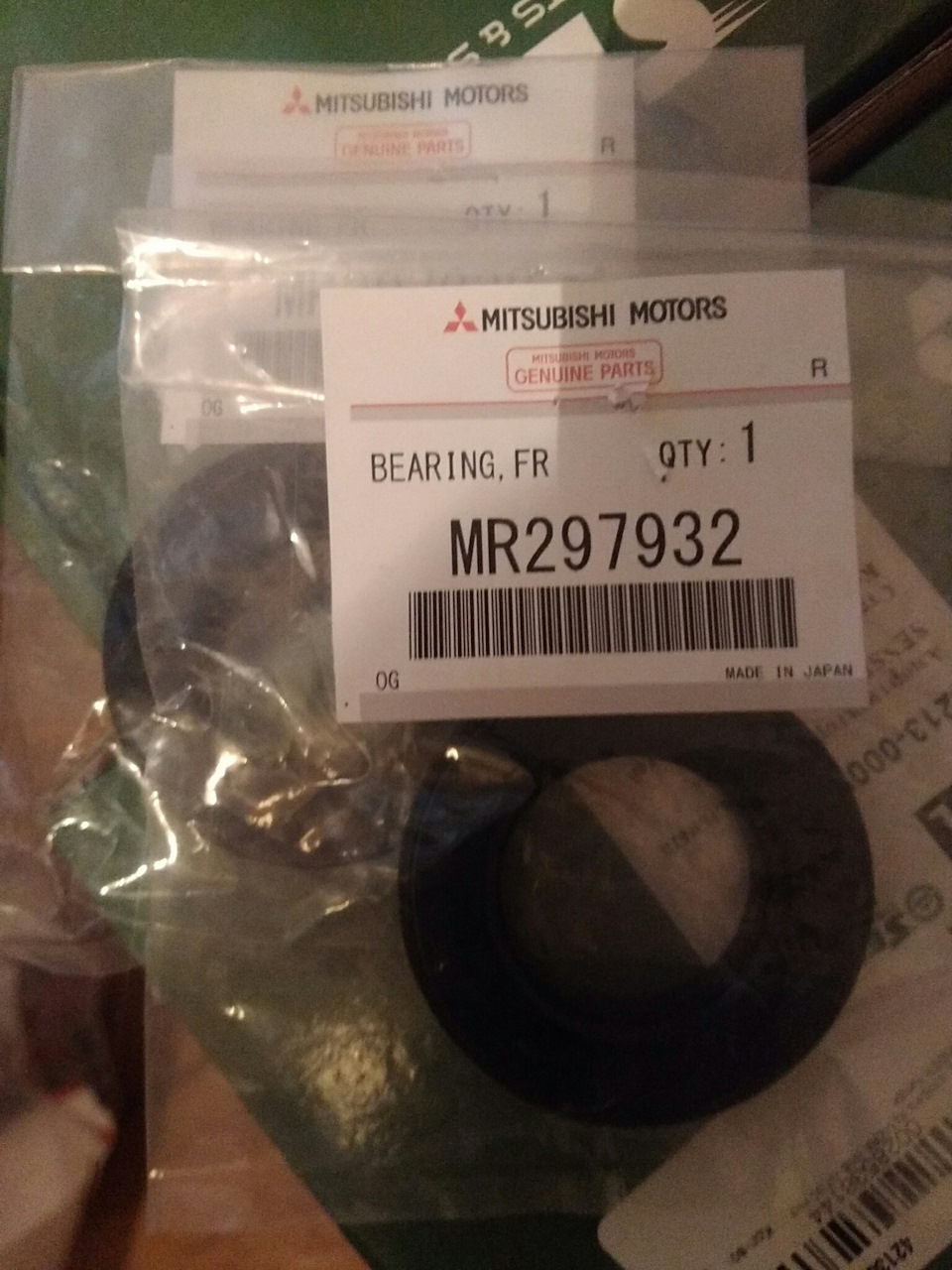 MR297932 Подшипник Mitsubishi | Запчасти на DRIVE2