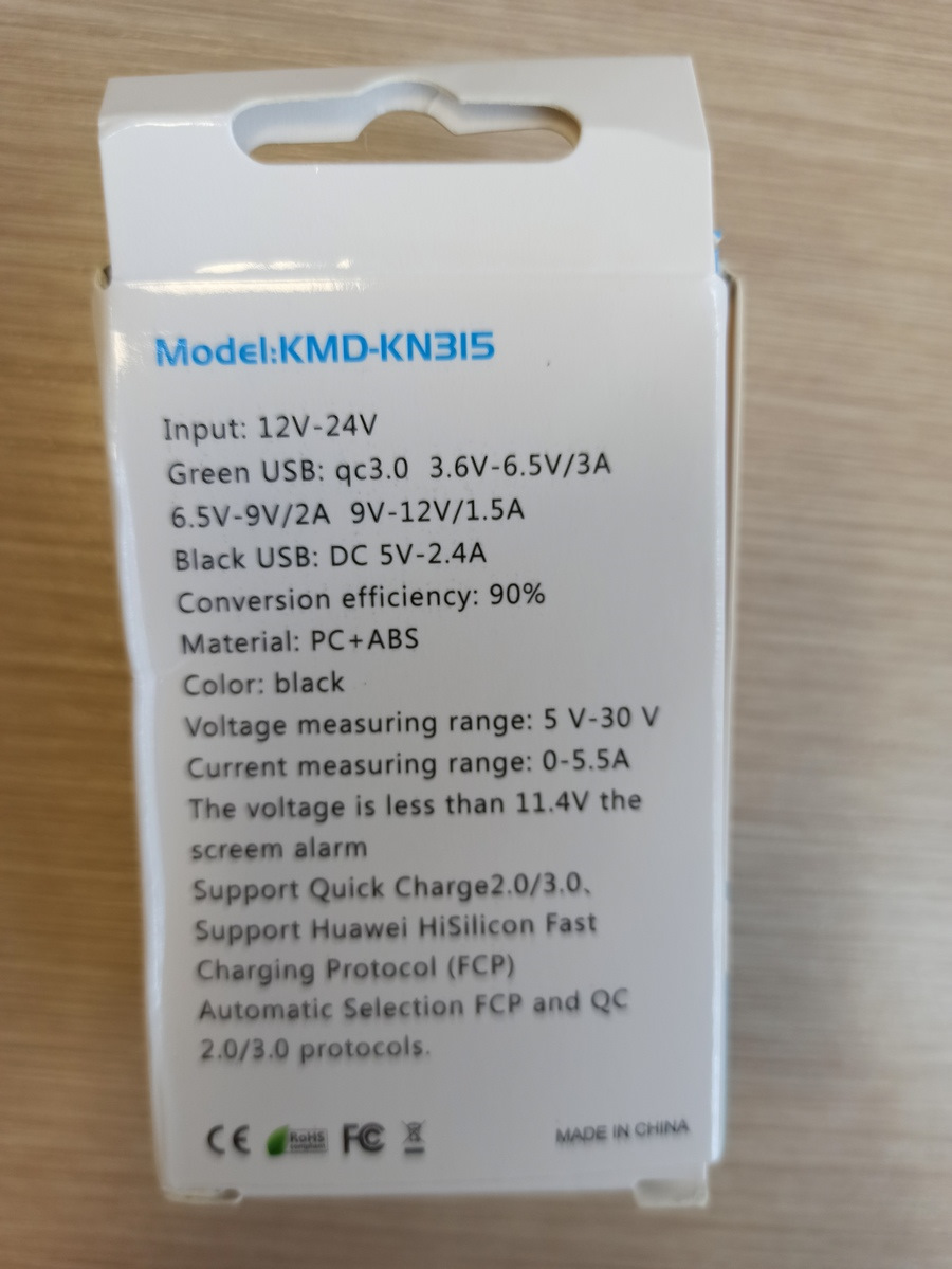 Быстрая зарядка QC 3.0 с вольтметром/амперметром модель KMD-KN315 — Nissan Qashqai (2G), 2 л ...