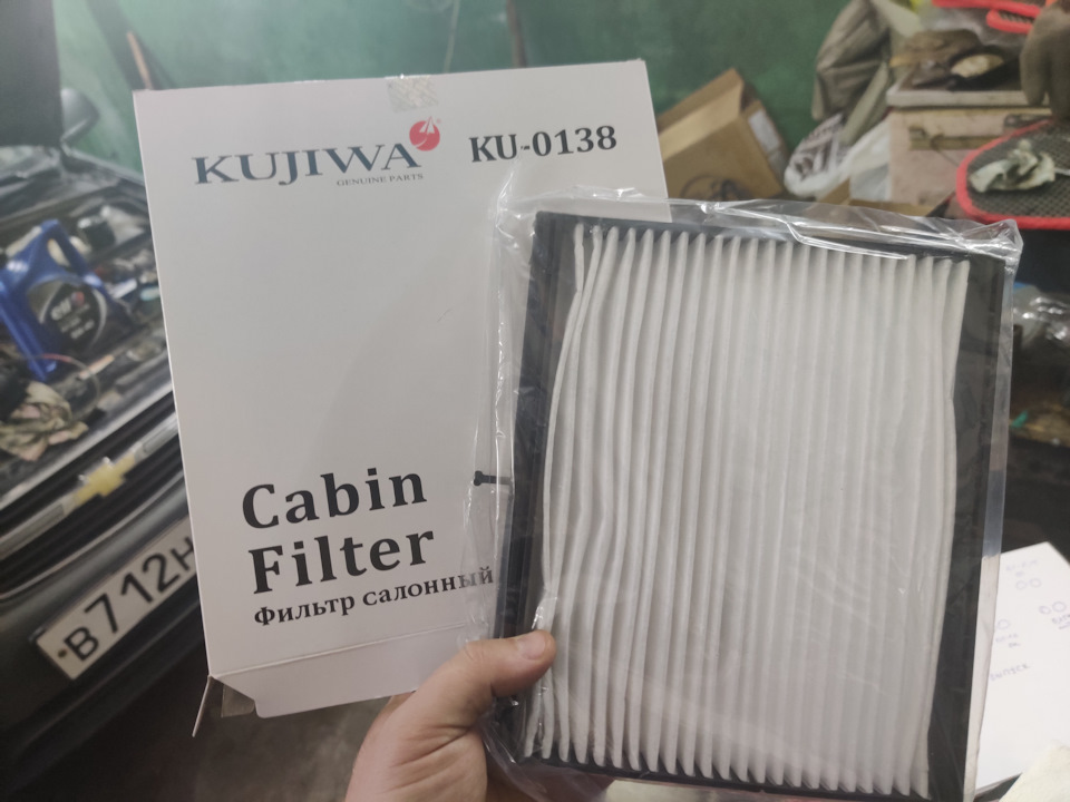 KU0138 Фильтр салонный 96554378 GENERAL MOTORS KUJIWA | Запчасти на DRIVE2
