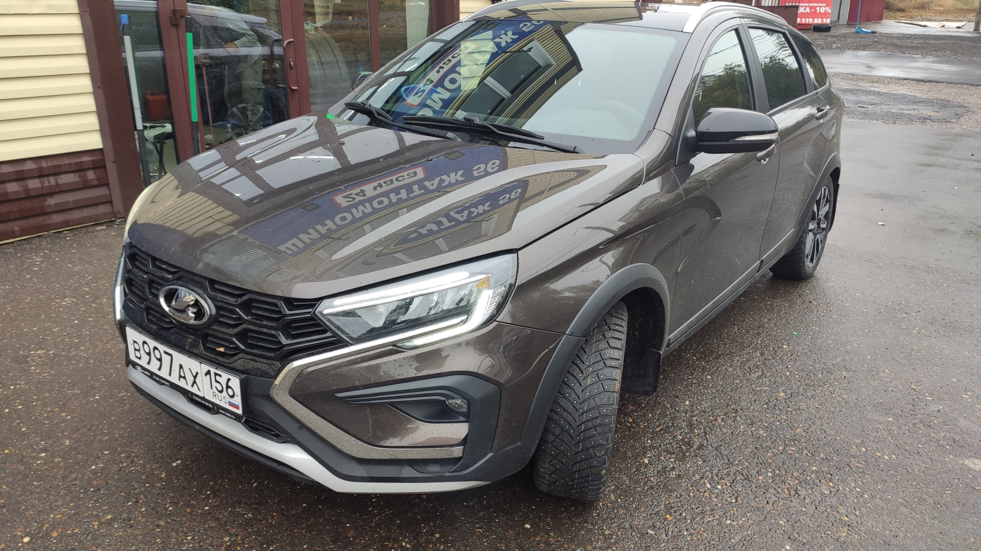 Переобулся — Lada Vesta SW Cross (NG), 1,8 л, 2022 года | шины | DRIVE2