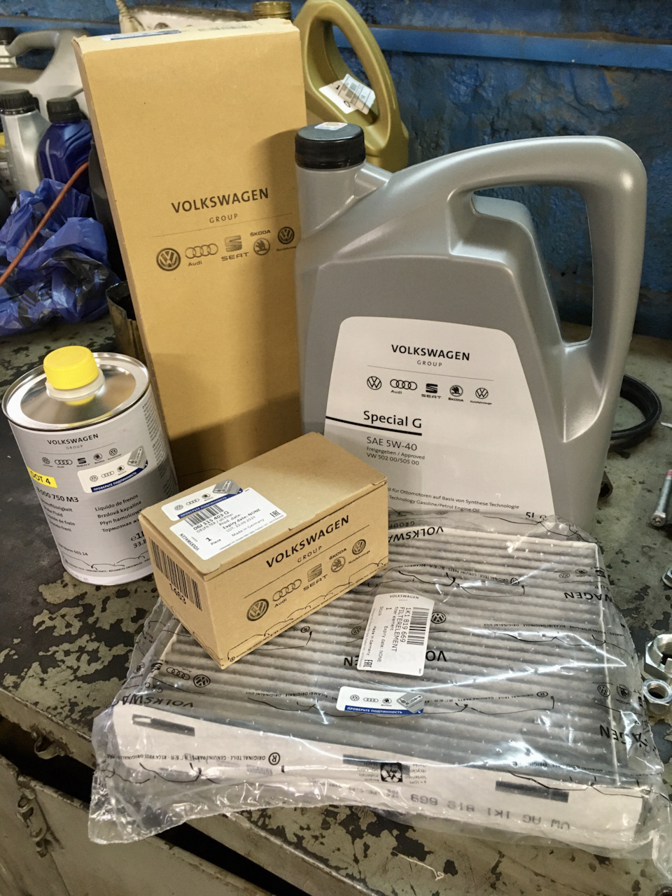 1K1819669 Фильтр салона антиаллергенный VAG | Запчасти на DRIVE2