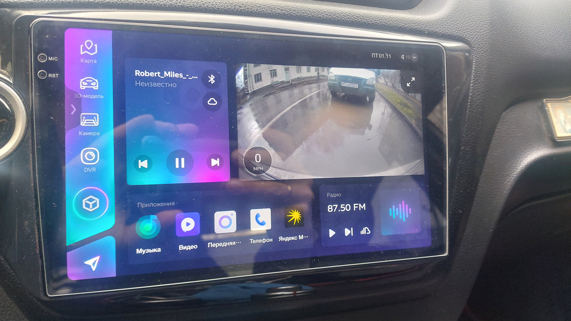 Как прикрутить USB с ауксом k ТЕЙСУ? — KIA Rio (3G), 1,6 л, 2014 года ...