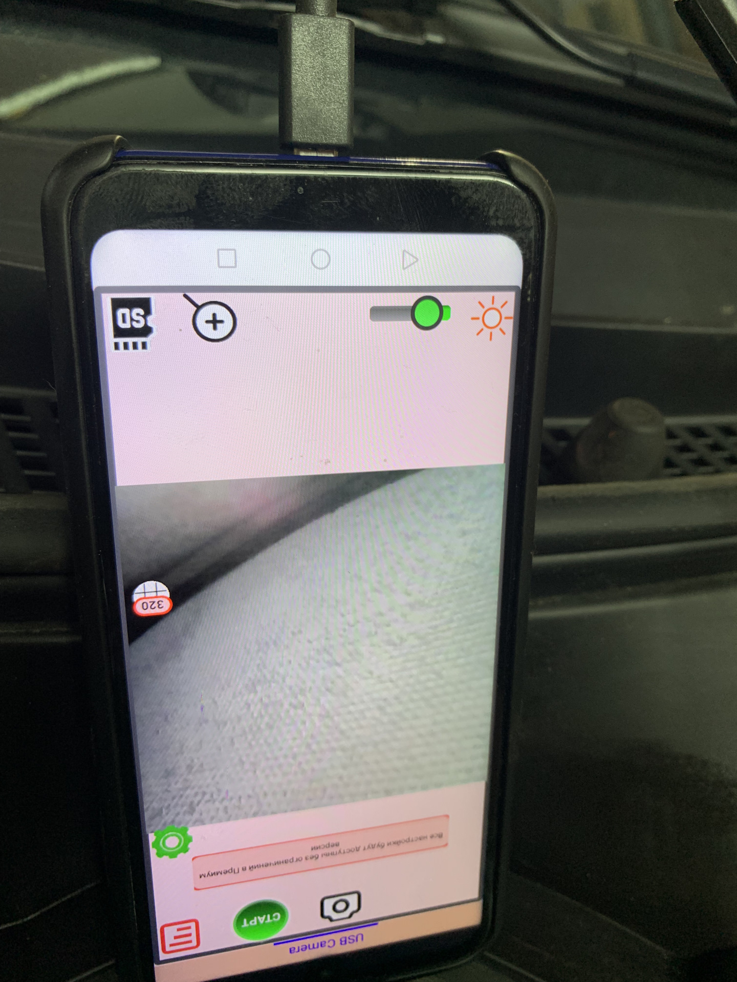 Пружины и стойки Demfer, осмотр ката. — KIA Rio (4G), 1,6 л, 2017 года ...