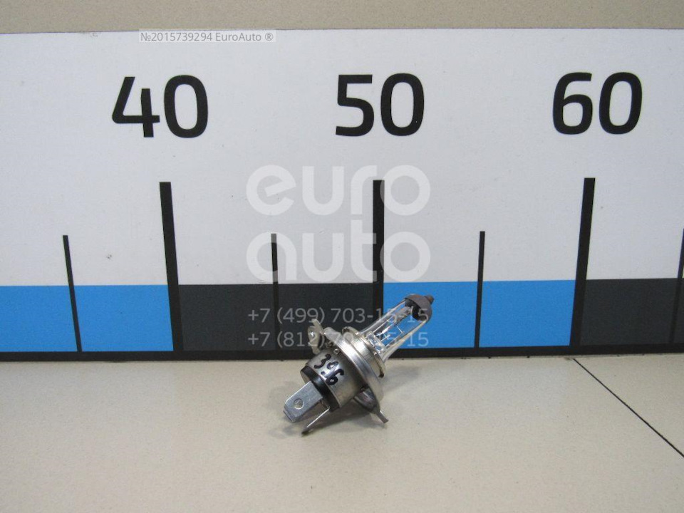 N0177637 Лампа накаливания, г VAG | Запчасти на DRIVE2