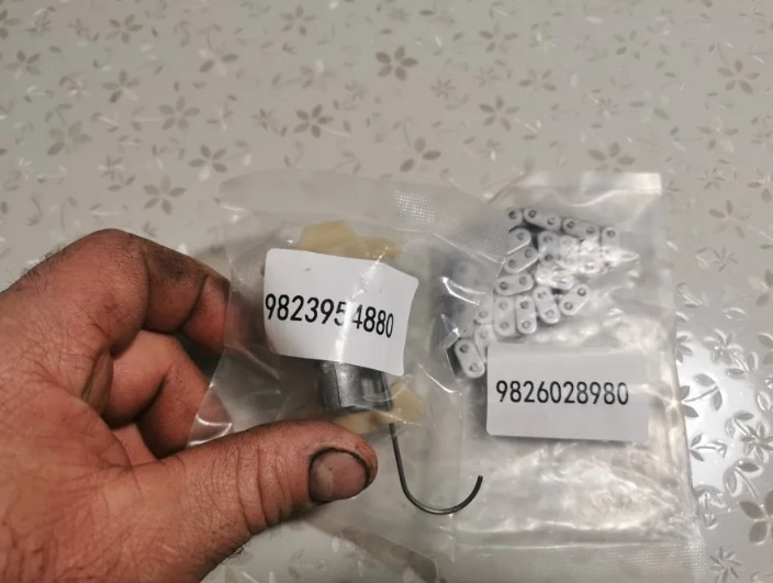 9826028980 Цепь Peugeot Citroen | Запчасти на DRIVE2