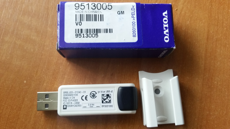 Адаптер блютуз для Dice. — DRIVE2