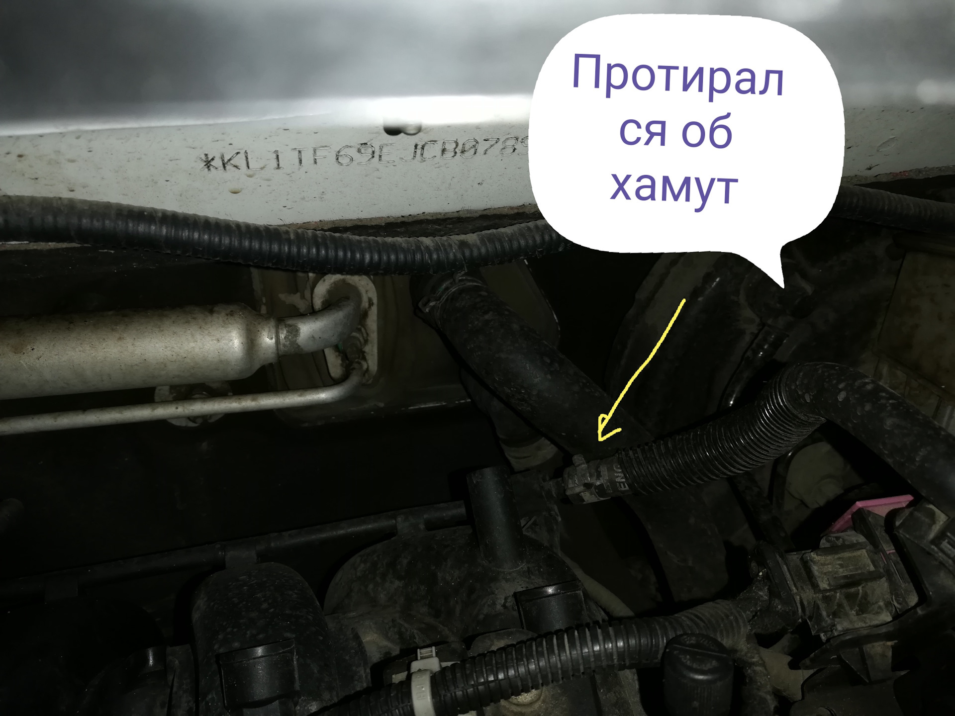 Полоска на лобовое стекло — Lada 21099, 1,5 л, 2001 года | стайлинг ...