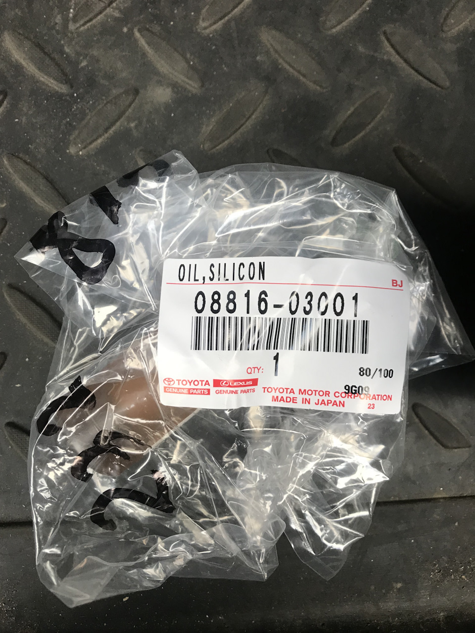 0881603001 Смазка силиконовая TOYOTA LEXUS | Запчасти на DRIVE2