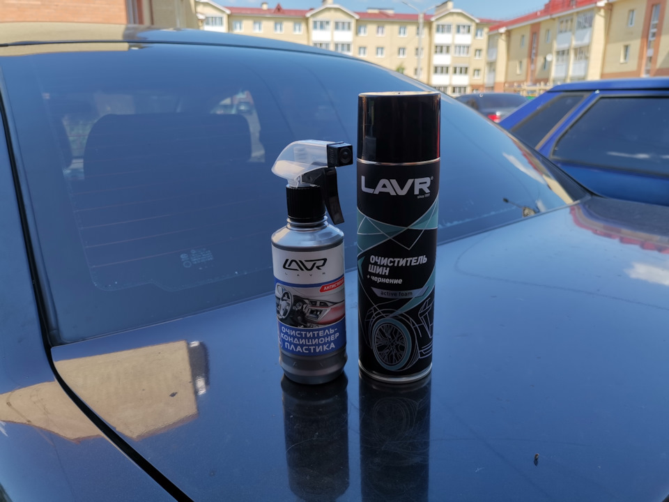 Пенный чернитель шин Lavr — Chery A5 Fora, 2 л, 2008 года | стайлинг ...