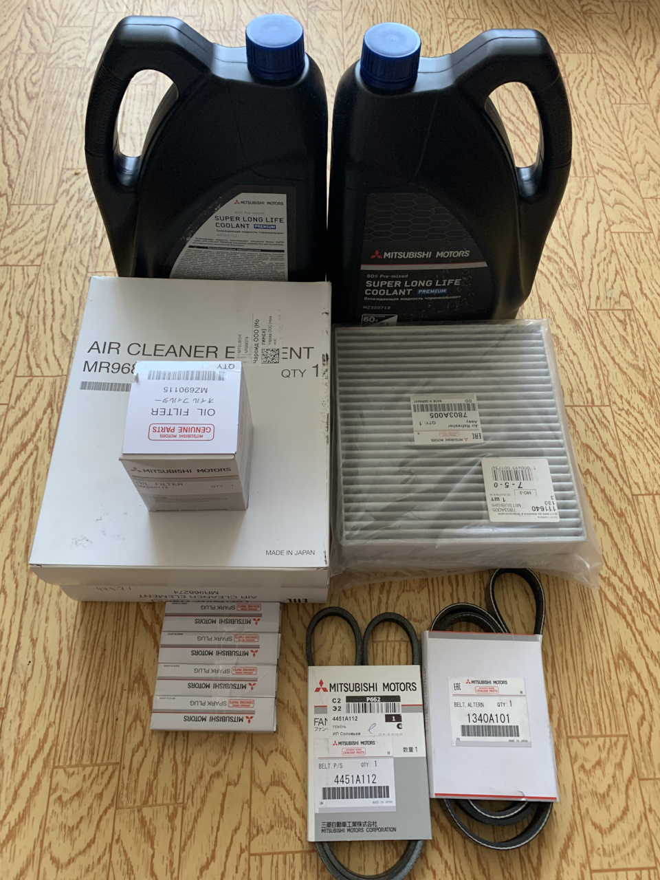 4451A112 Ремень привода насоса гур Mitsubishi | Запчасти на DRIVE2