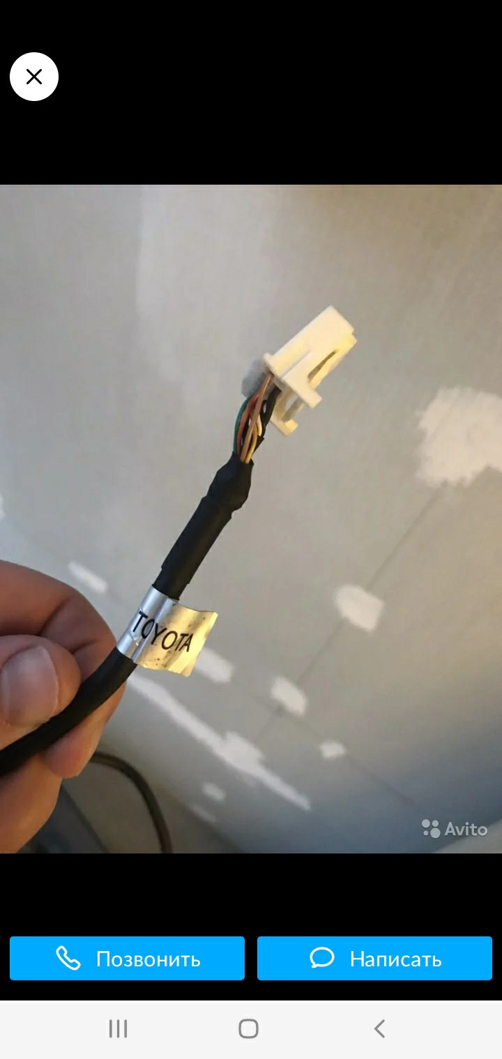 USB card reader Toyota RAV4 2005-2013 — Toyota Corolla (140/150), 1,6 л ...