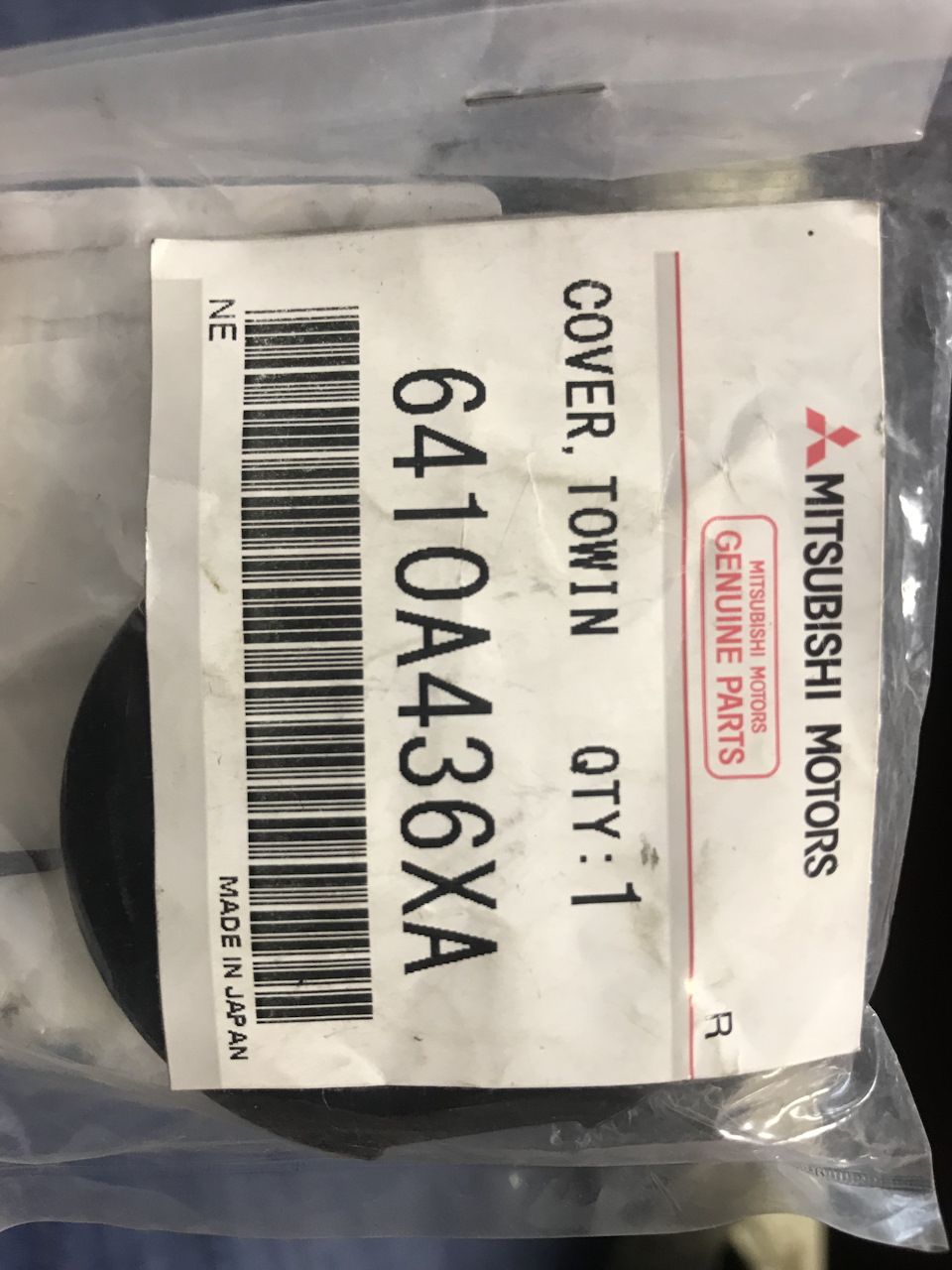 6410A436XA Крышечка заднего бампера cy2a Mitsubishi | Запчасти на DRIVE2