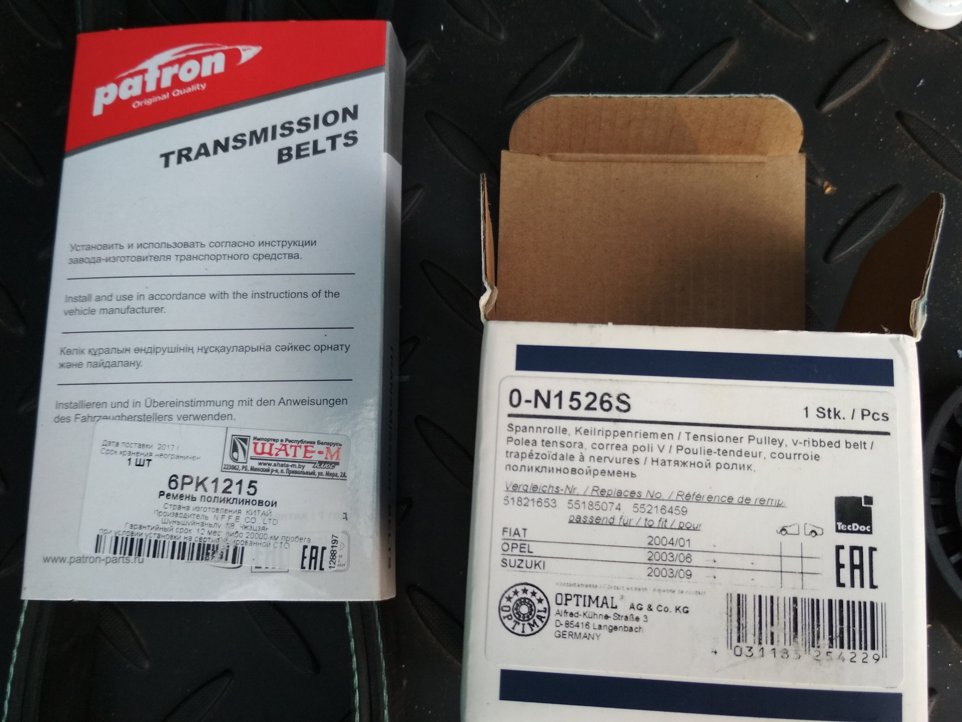 Натяжной ролик — Opel Astra J, 1,3 л, 2011 года | своими руками | DRIVE2