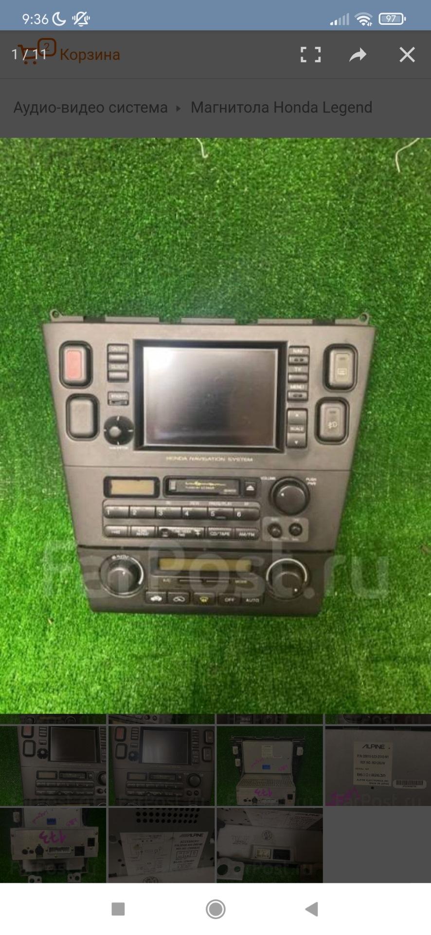 Магнитола с NAVI HONDA в KA9 — Honda Legend (KA9), 3,5 л, 1999 года ...