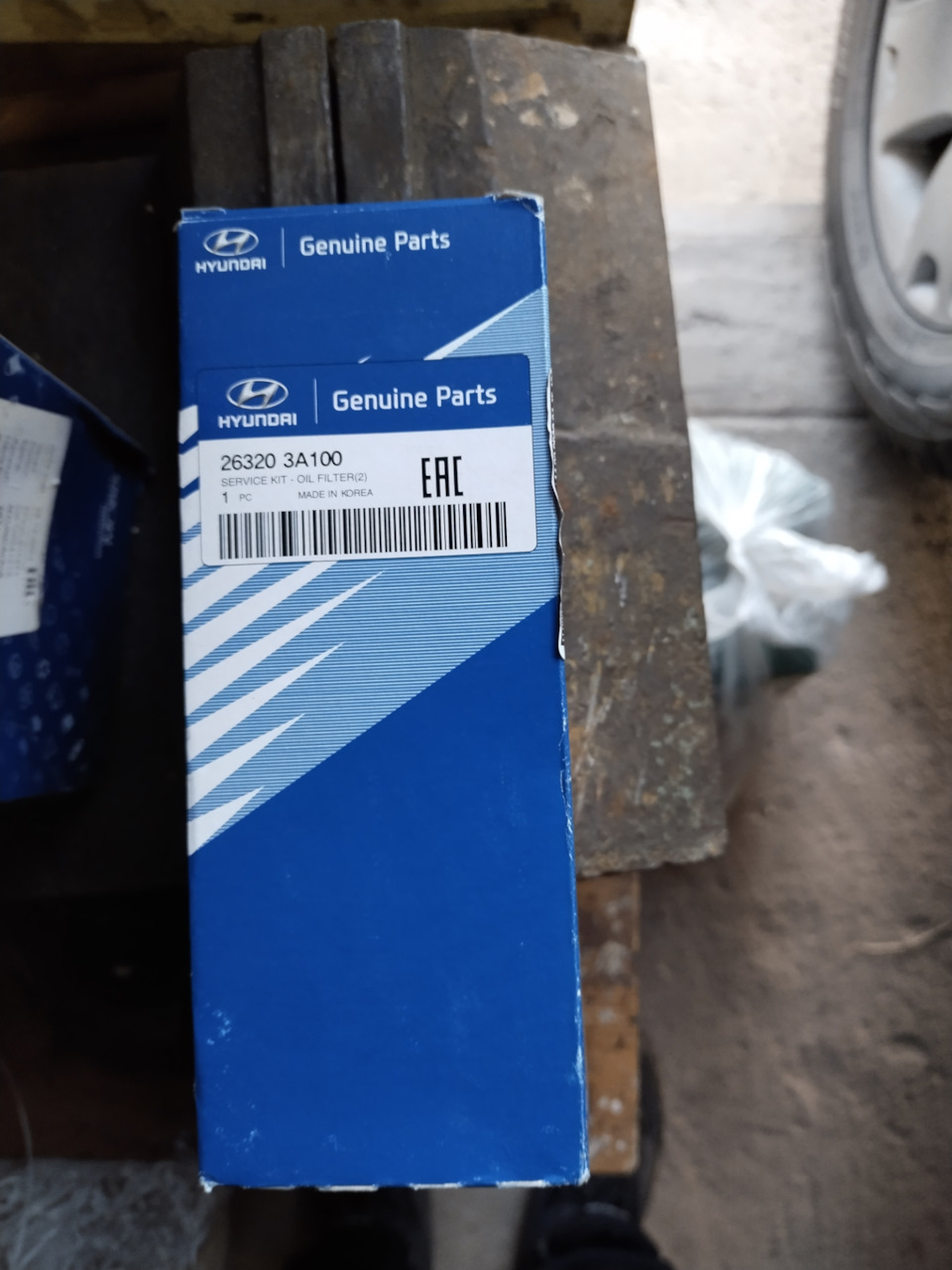 263203A100 ФИЛЬТР МАСЛЯНЫЙ (ДИЗЕЛЬ КАРТРИДЖ) KIA HYUNDAI | Запчасти на ...