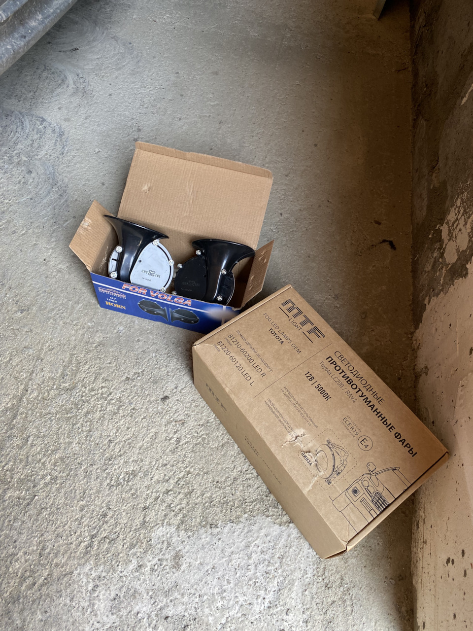 Led me №2 — Toyota RAV4 (IV), 2,2 л, 2015 года | своими руками | DRIVE2