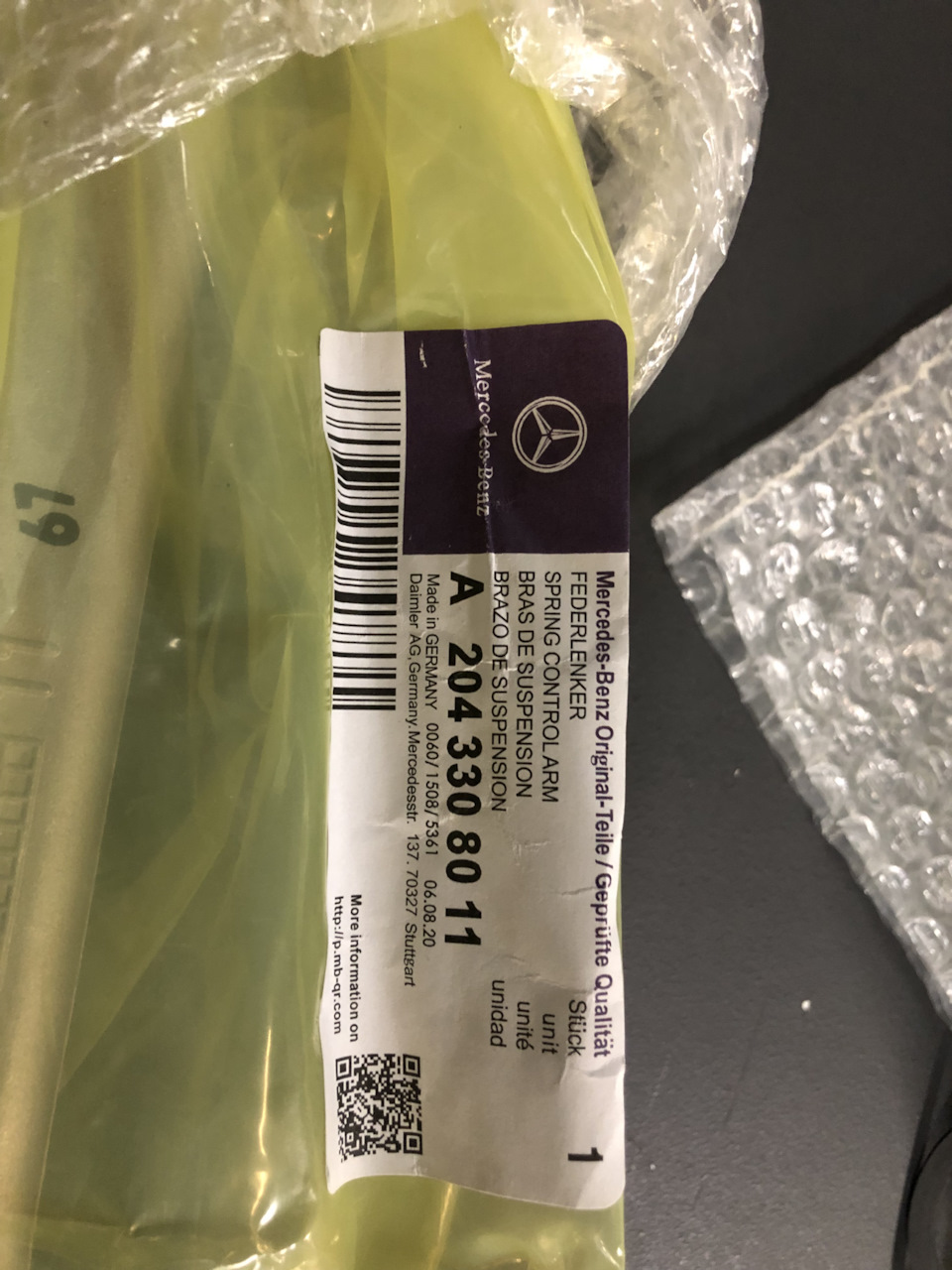 A2043308011 Рычаг подвески. Mercedes | Запчасти на DRIVE2