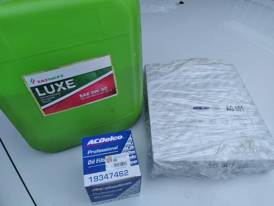 Очередная замена масла — Daewoo Nexia (N150), 1,6 л, 2010 года ...