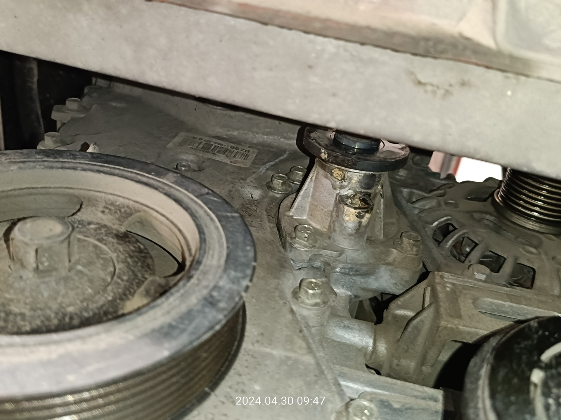 Замена помпы — Lada Vesta SW Cross (1G), 1,6 л, 2020 года | визит на ...