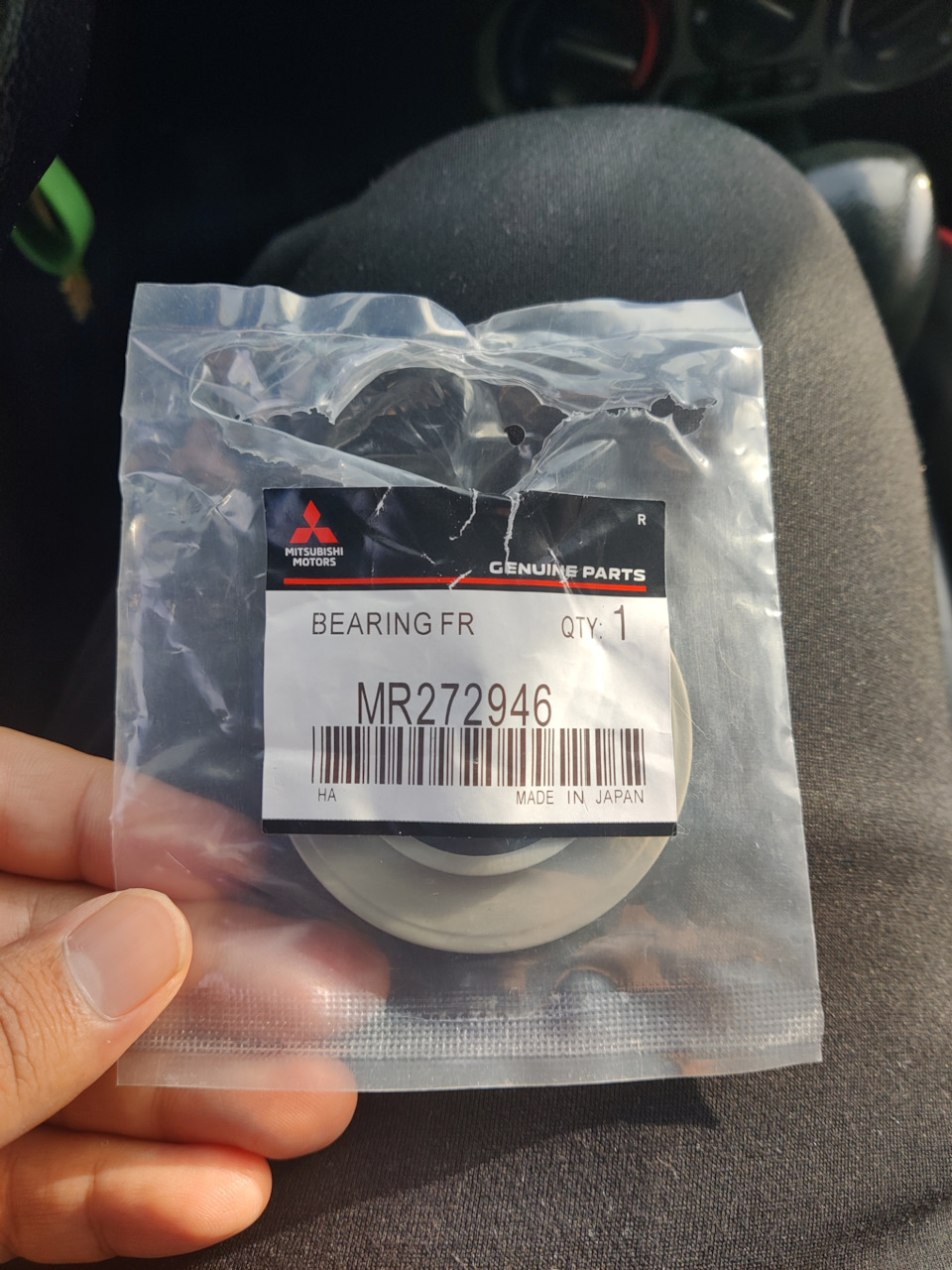 MR272946 Подшипник Mitsubishi | Запчасти на DRIVE2