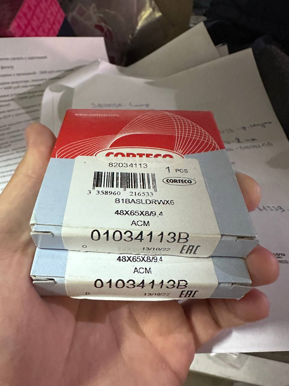 Обслуживание и замена жидкостей в угловой, АКПП, заднем мосту. Чистка и ...