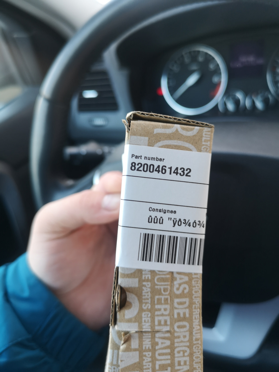 8200461432 Лямбда зонд RENAULT | Запчасти на DRIVE2