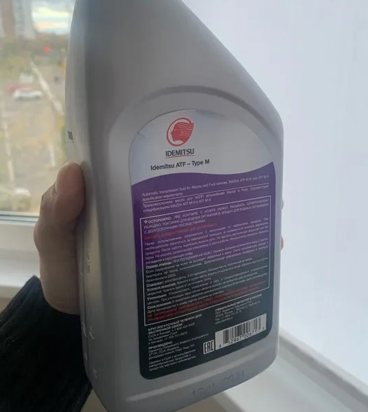 Idemitsu Type-M подделка или нет? Итог. А также можно ли смешивать ...