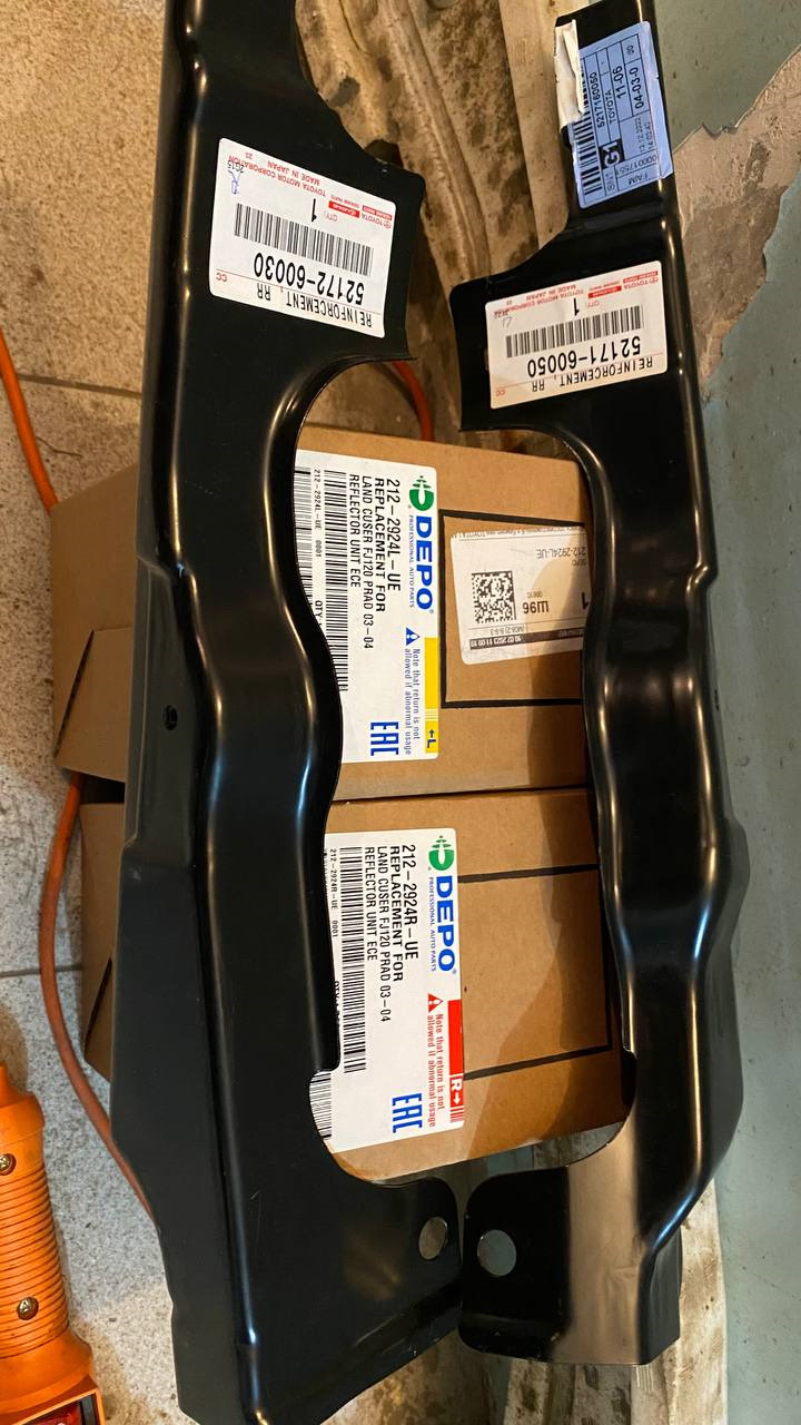 5217160050 УСИЛИТЕЛЬ ЗАДН.БАМПЕРА ПРАВЫЙ TOYOTA LEXUS | Запчасти на DRIVE2