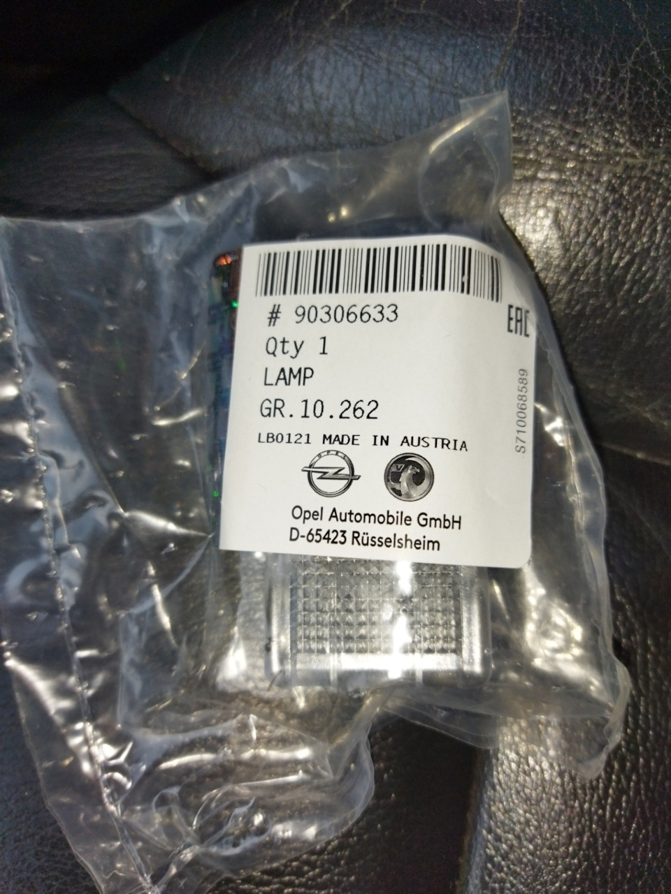 90306633 фонарь подсветки перчаточного ящика передней консоли салона GM ...