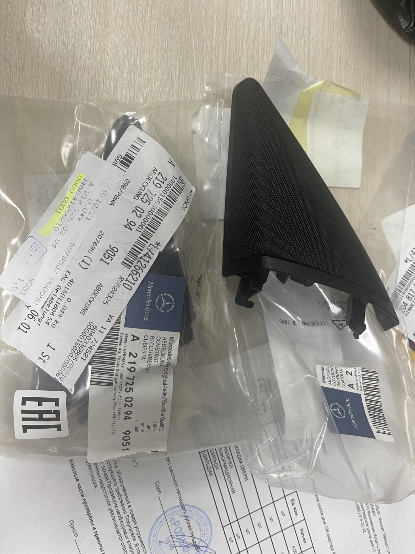 #49 ПОТРАЧЕНО 3 (предвкушение салона) — Mercedes-Benz CLS 55 AMG (C219 ...