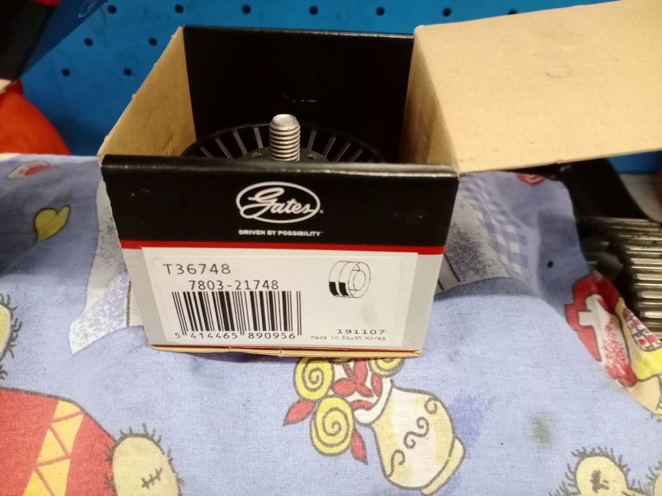 Много всего одним постом — Opel Antara, 2,2 л, 2012 года | запчасти ...