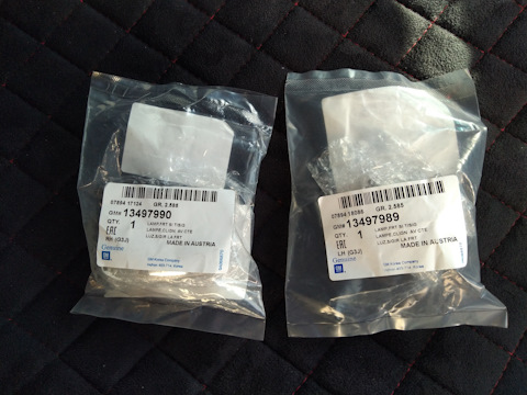 13497990 Боковой указатель поворота (повторитель) GM | Запчасти на DRIVE2