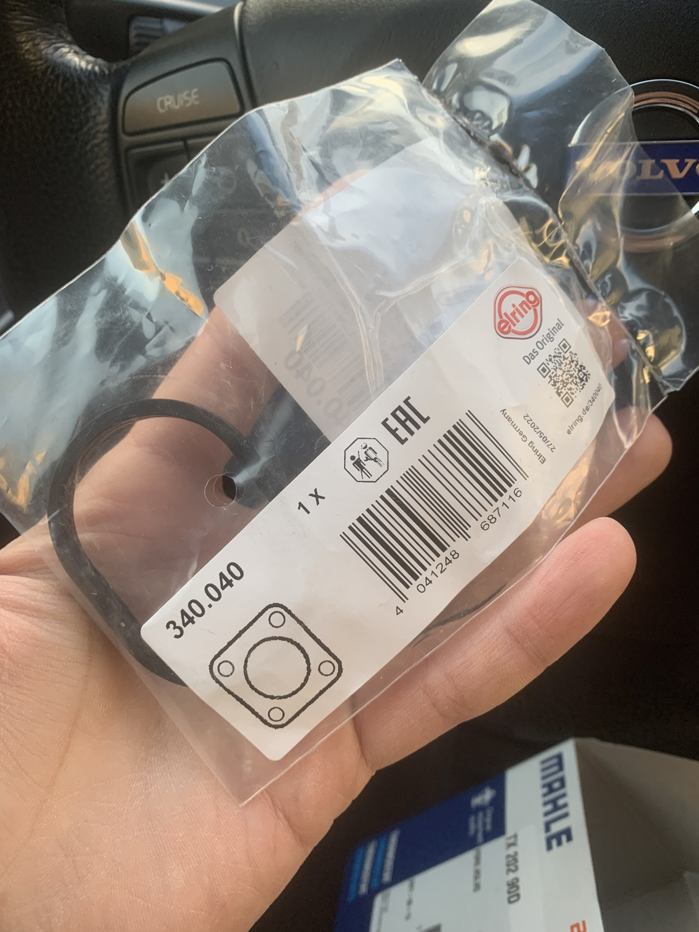 Замена термостата и антифриза. — Volvo S40 (2G), 2,4 л, 2005 года ...