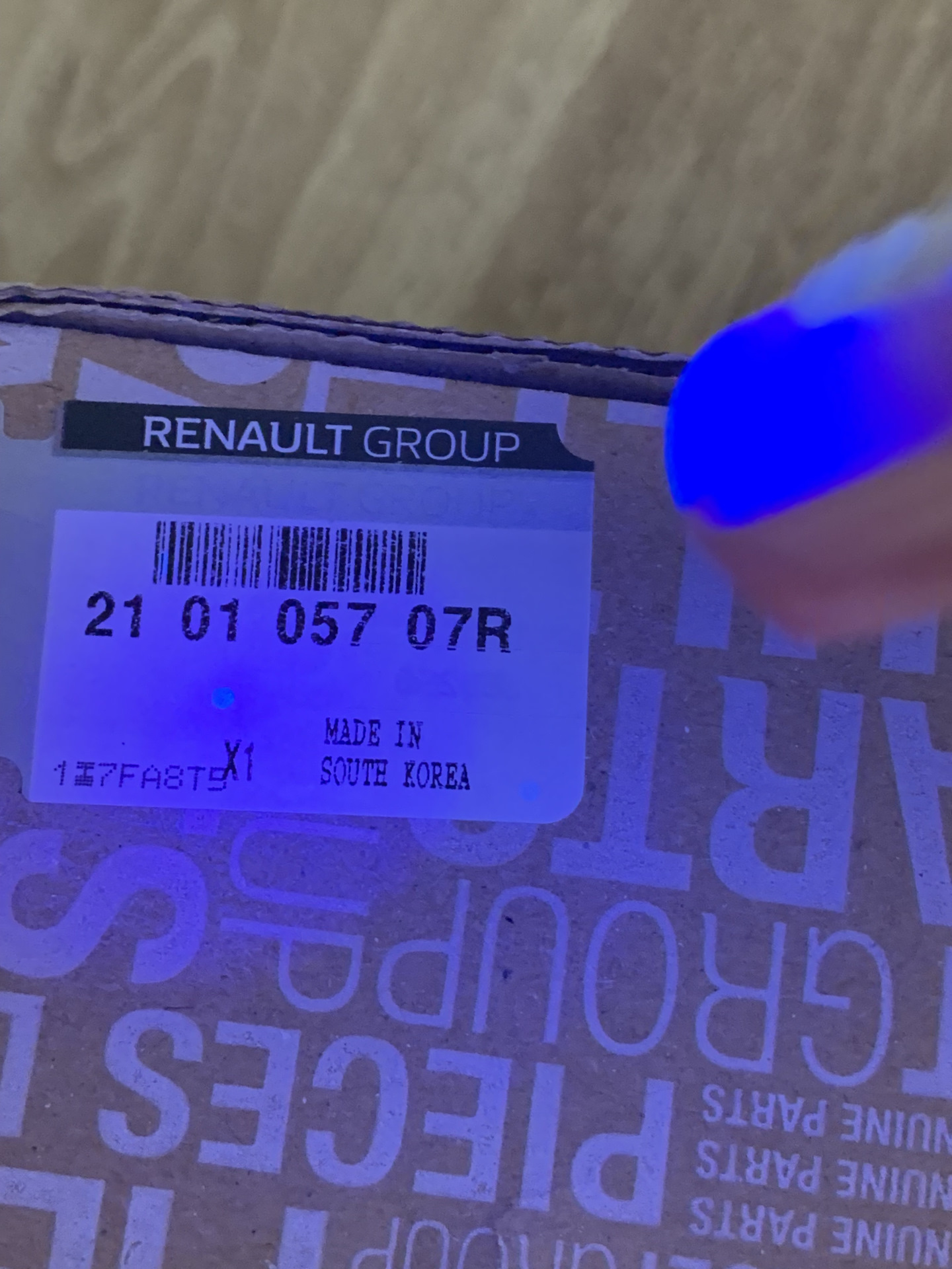 Насос водяной ( помпа ), Renault / Nissan / Lada . K4M / K4J . 210105707R / 210100753R / Valeo ...